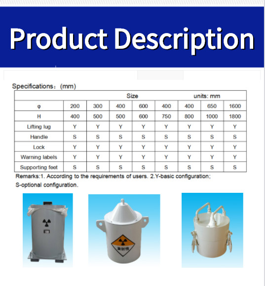 Class I Lead Rf Shielded Container Customized Diameter 200 Mm-1600 Mm